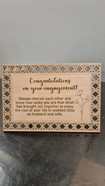 Stylish Named Frame | Customisable Name Frames | Nahl Gifts